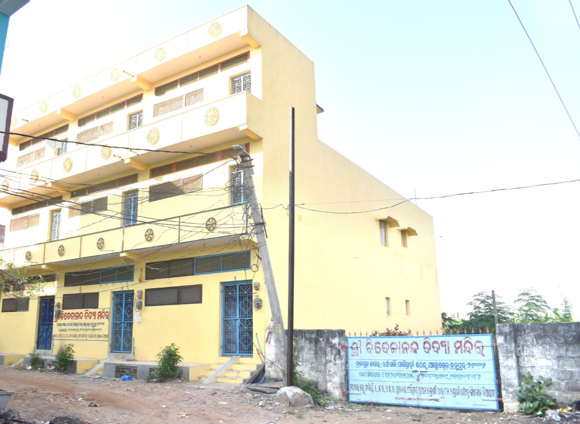 School Infrastructure – svbmvps